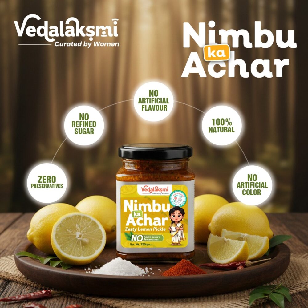 Nimbu Achar – Vedalakshmi